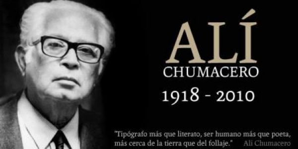 Fue Alí Chumacero un poeta de calidad no de cantidad - El Sol de Nayarit Fue Alí Chumacero un poeta de calidad no de cantidad - El Sol de Nayarit